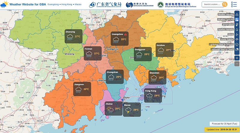 Guangdong-Hong Kong-Macao Greater Bay Area - Home
